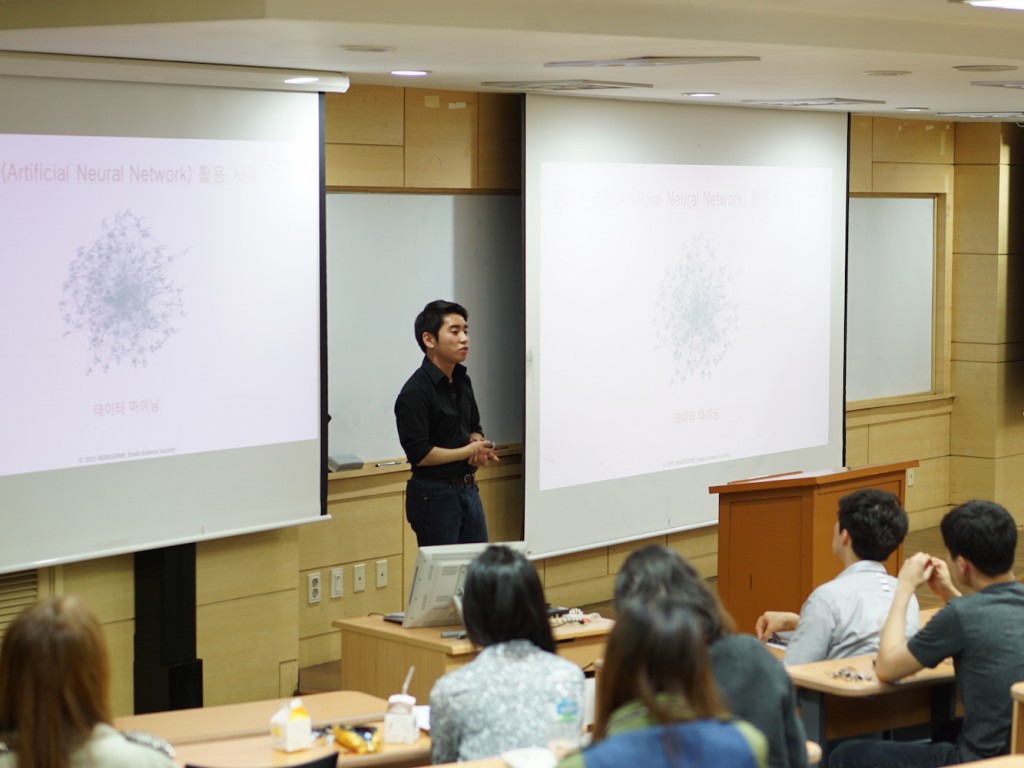 What We Do – NewLearn