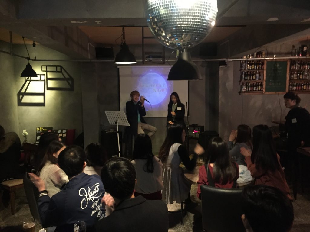 What We Do – NewLearn